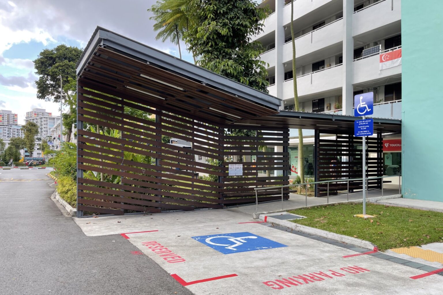 TOUCHpoint@AMK 433：シンガポールの団地におけるエイジング・イン・プレイスの拠点 | ニュータウン・スケッチ