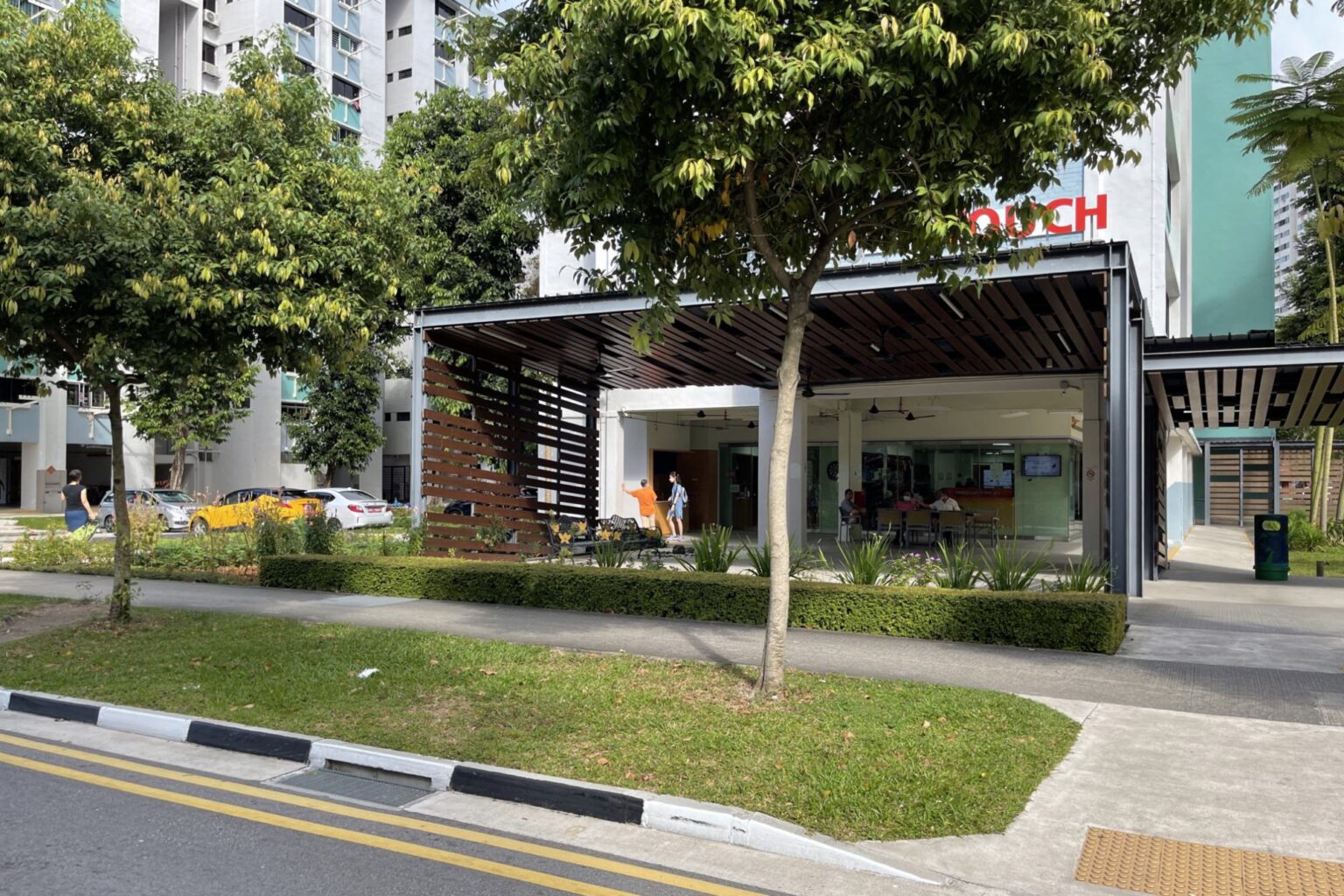 TOUCHpoint@AMK 433：シンガポールの団地におけるエイジング・イン・プレイスの拠点 | ニュータウン・スケッチ