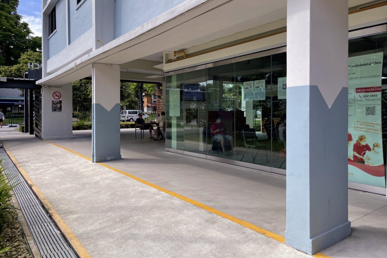 TOUCHpoint@AMK 433：シンガポールの団地におけるエイジング・イン・プレイスの拠点 | ニュータウン・スケッチ