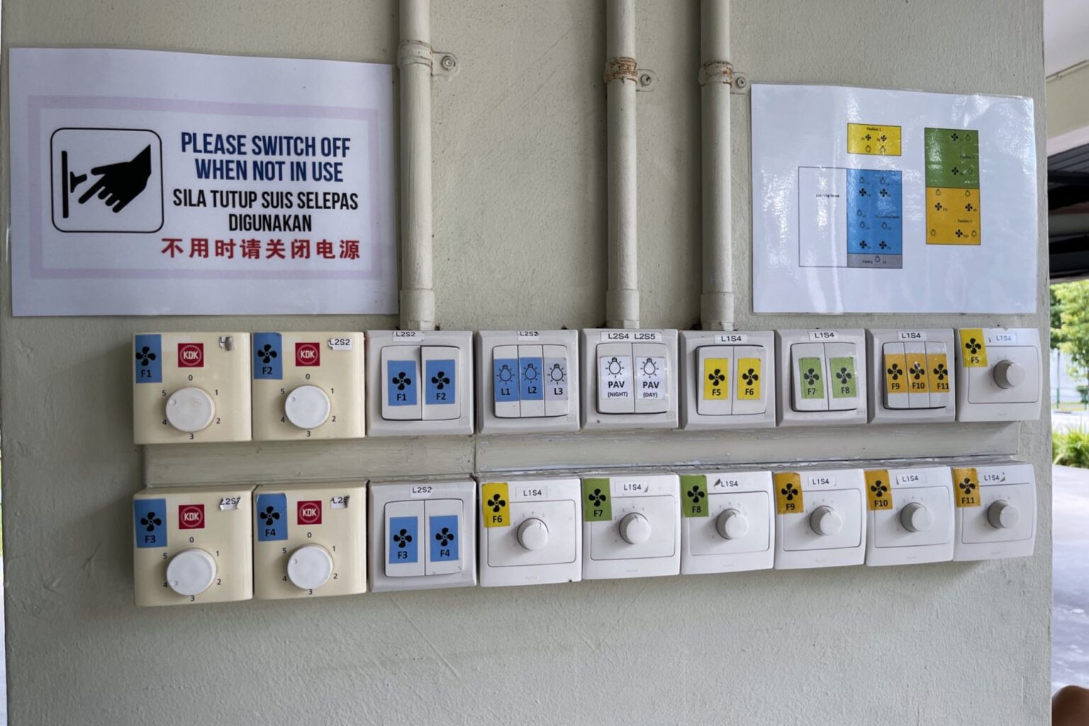 TOUCHpoint@AMK 433：シンガポールの団地におけるエイジング・イン・プレイスの拠点 | ニュータウン・スケッチ