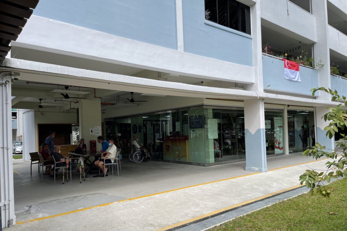 TOUCHpoint@AMK 433：シンガポールの団地におけるエイジング・イン・プレイスの拠点 | ニュータウン・スケッチ